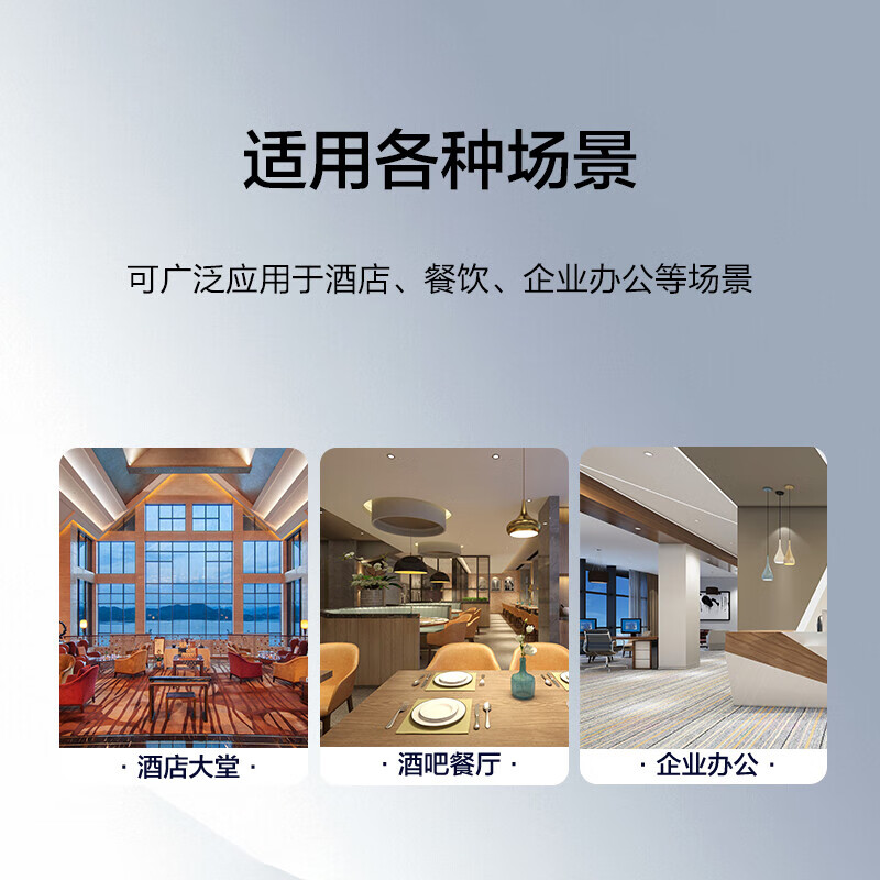 【华三Mini A61-1500】新华三（H3C) WiFi6吸顶AP 1500M双频千兆 别墅酒店商用WiFi全覆盖 大功率 Mini A61-1500【行情 报价 价格 评测】-京东-众邦 ...