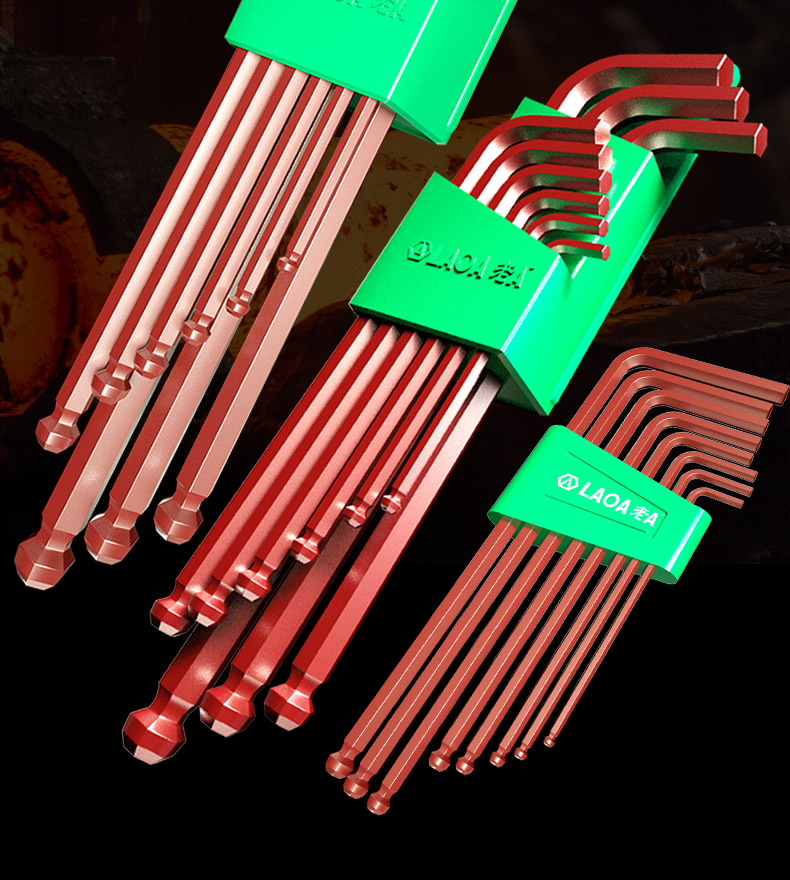 老A (LAOA)S2材质9件套加长球头内六角 扳手套装 六棱扳手 螺丝刀带磁性 标准型 /单套LA310209【图片 价格 品牌 报价】-京东-老A商城