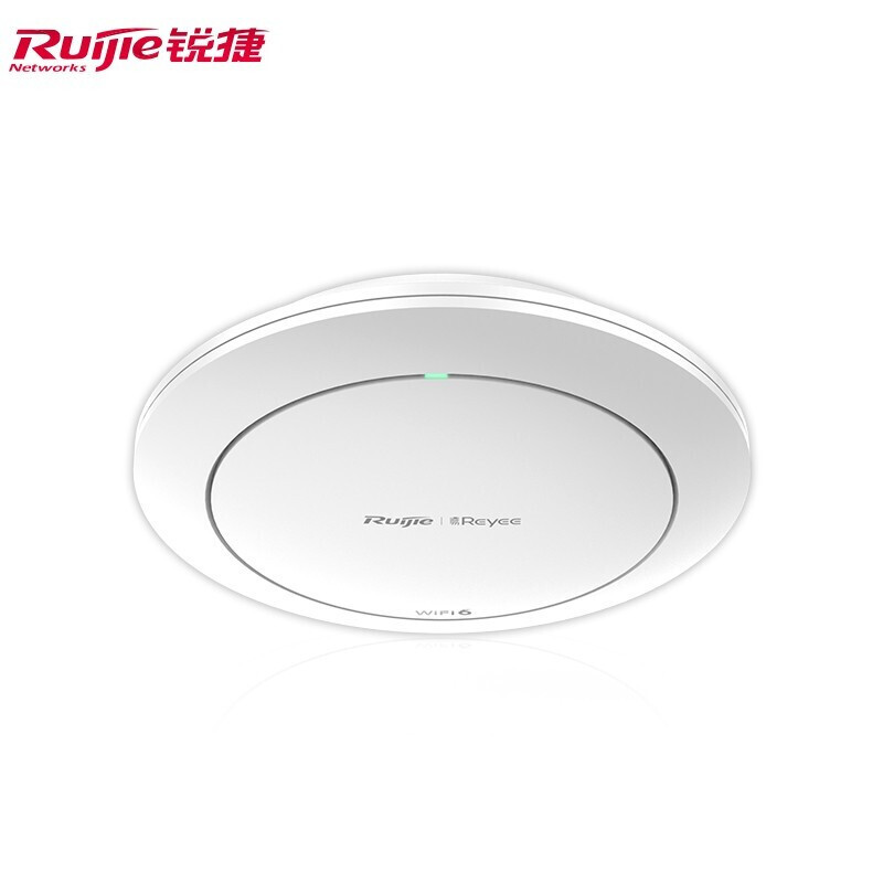 【锐捷RG-EAP262(G)】锐捷（Ruijie）RG-EAP262(G) 1800M双频千兆无线AP 企业级WiFi6吸顶AP wifi ...