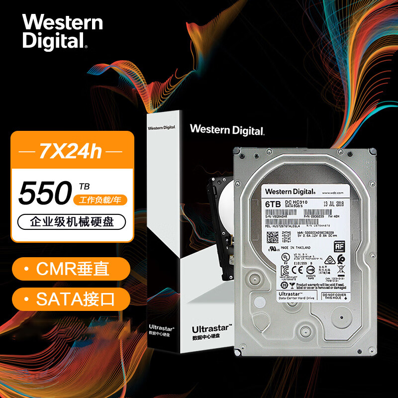 西部数据(Western Digital) 6TB SATA6Gb/s 7200转256M 企业级硬盘(HUS726T6TALE6L4)-众邦快马批发